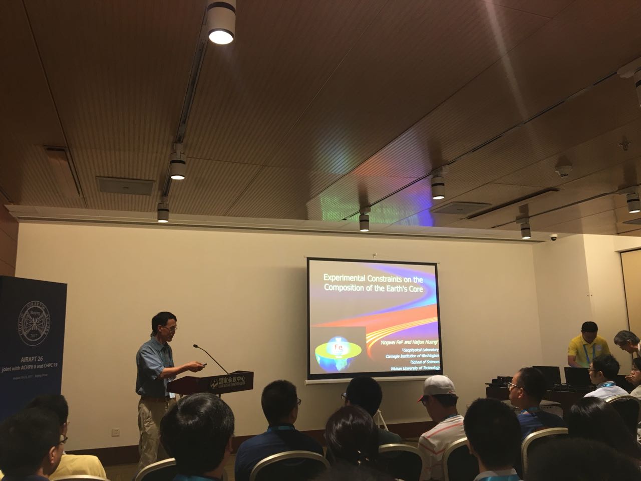 26th International Conference of the AIRAPT - Index