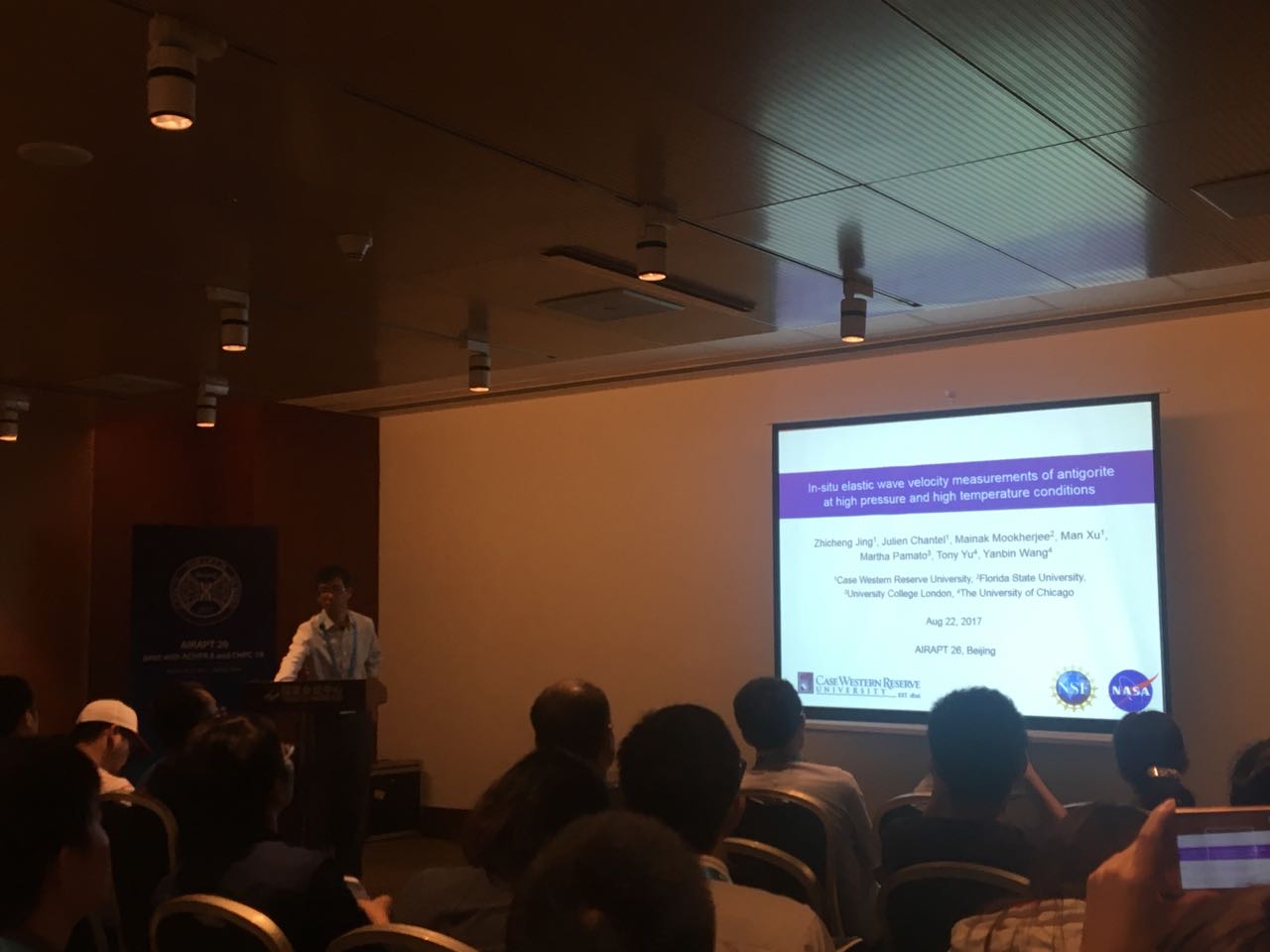 26th International Conference of the AIRAPT - Index